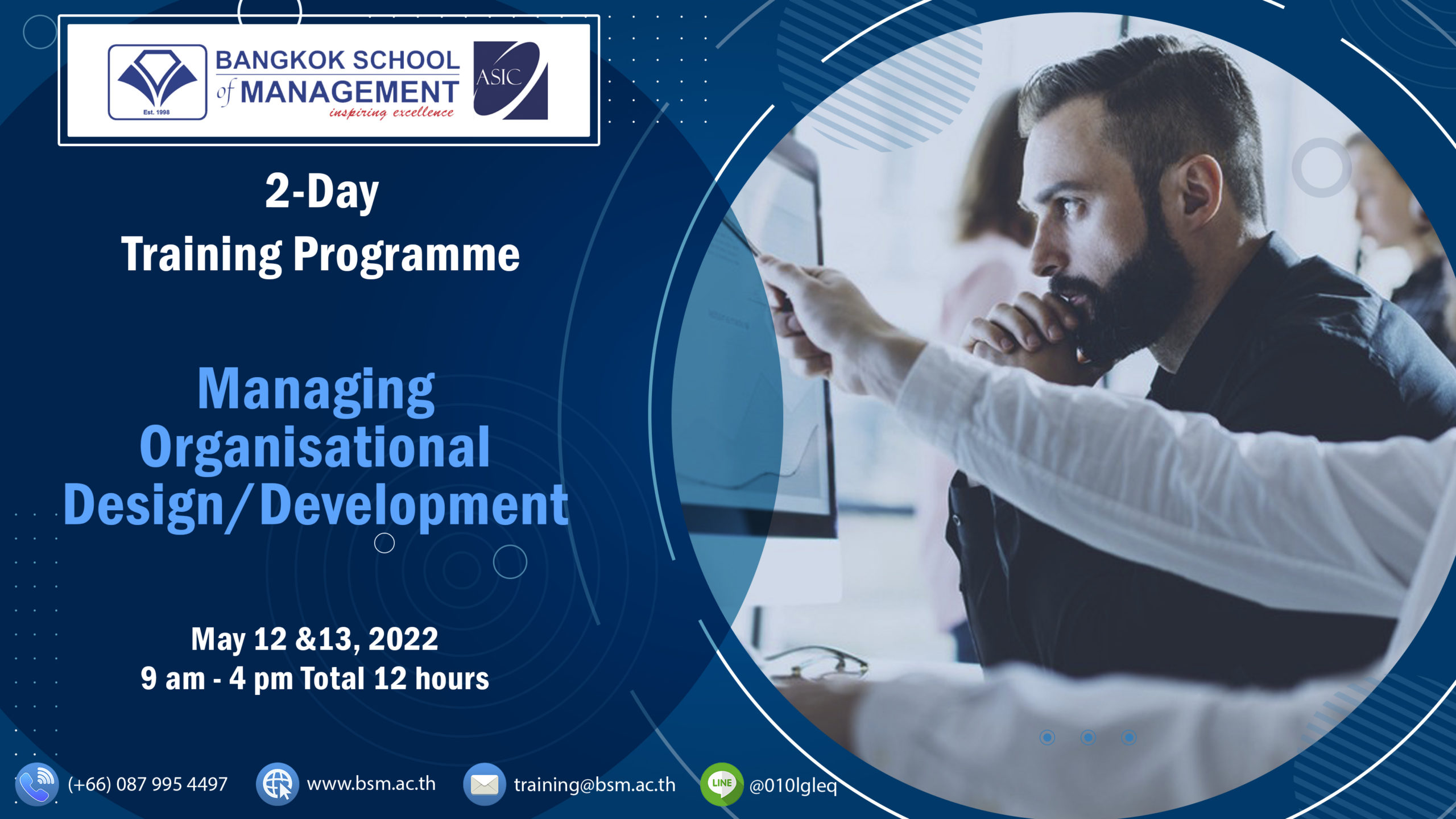 Bangkok School of Management – Bangkok School of Management